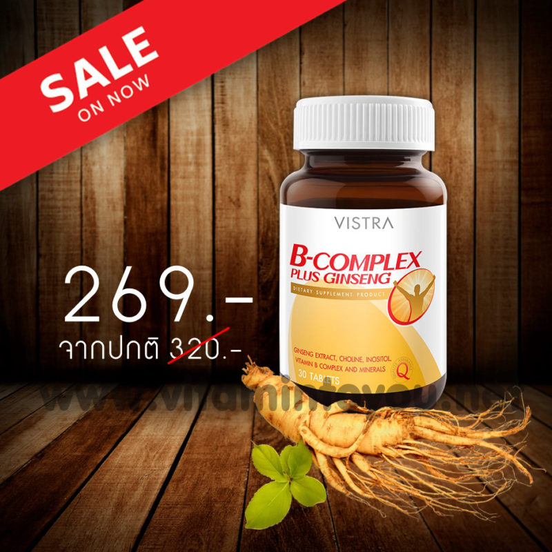 VISTRA B-Complex Plus Ginseng 30 Tabs - Vitamintoyou.net